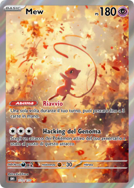 Mew | Poke Card Generator